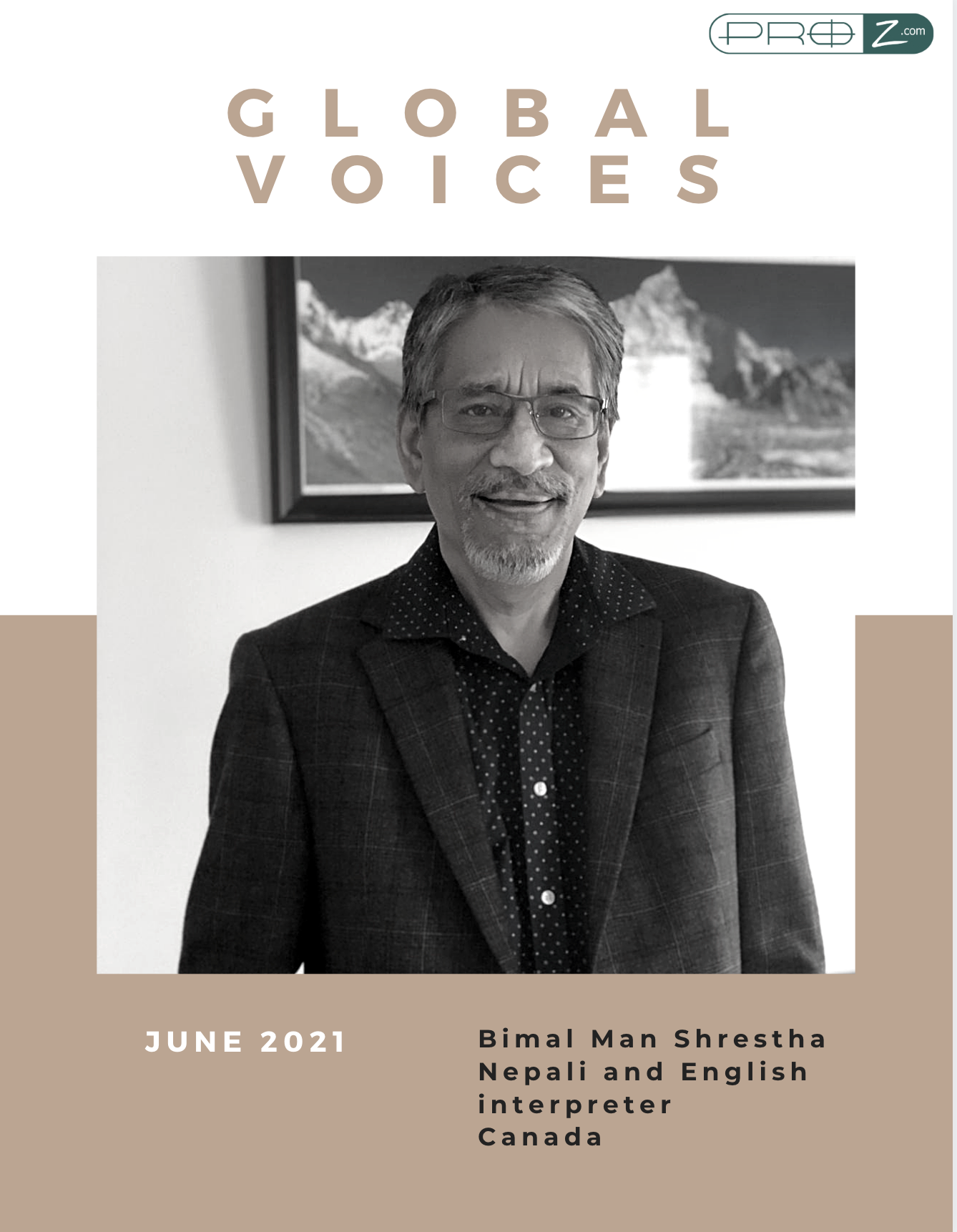 Global Voices 4: Bimal Man Shrestha in Canada